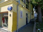 Межрегиональный Профсоюз Железнодорожников (Pokrovka Street No:5с5), sivil toplum kuruluşları  Moskova'dan