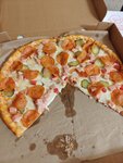 A. She-food (ulitsa Morozova No:12), pizzacılar  Krasnoarmeysk'ten