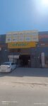 Efeler Enerji Ve Bilgi Teknolojileri (Gaziantep, Şehitkamil, Sanayi Mah., 60363 Nolu Cad., 9/5), elektrik dağıtım firmaları  Gaziantep'ten
