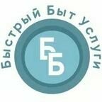 Bystryi Byt (Grekova Street No:8), beyaz eşya servisleri  Moskova'dan