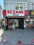 Arzum Eczanesi (Zonguldak, Gökçebey, Bakacakkadı Beldesi, Aydemir Sok., 11), eczaneler  Gökçebey'den