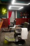 Buro (Gazetniy Lane No:94/73), berberler  Rostov‑na‑Donu'dan