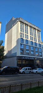Hotel Noém (Erzurum, Yakutiye, Lalapaşa Mah., Terminal Cad., 7A), otel  Erzurum'dan