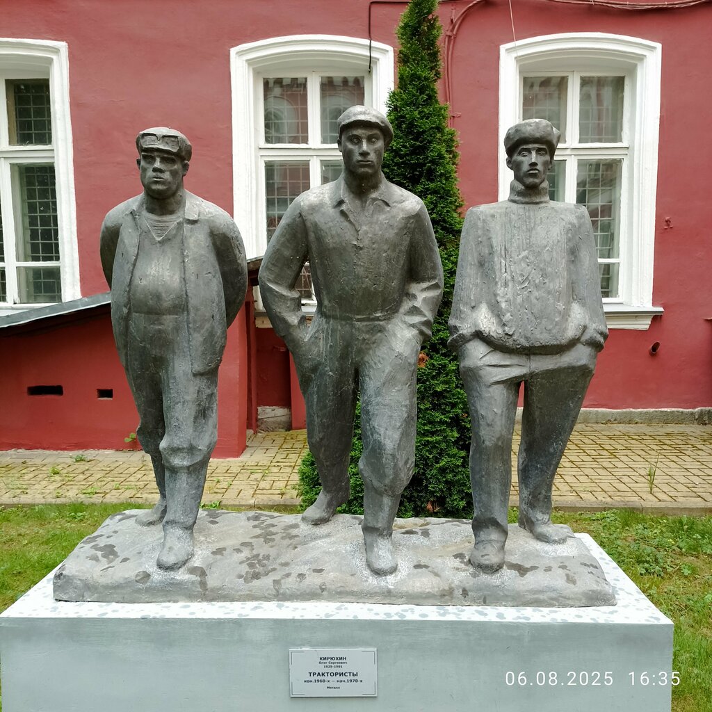 Park, sokak heykeli Трактористы, Smolensk, foto