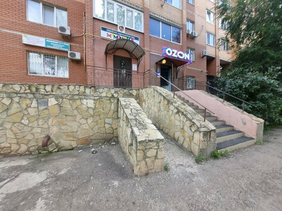 Teslimat noktası Чистюля, Orenburg, foto