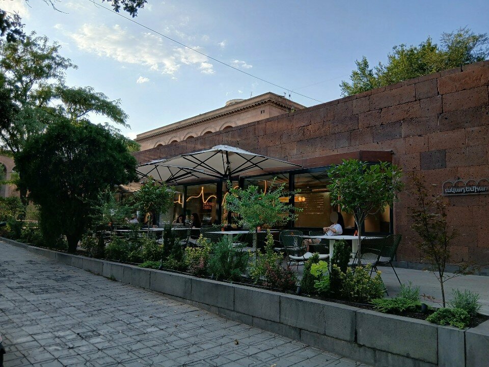 Kafe The Academy, Erivan, foto