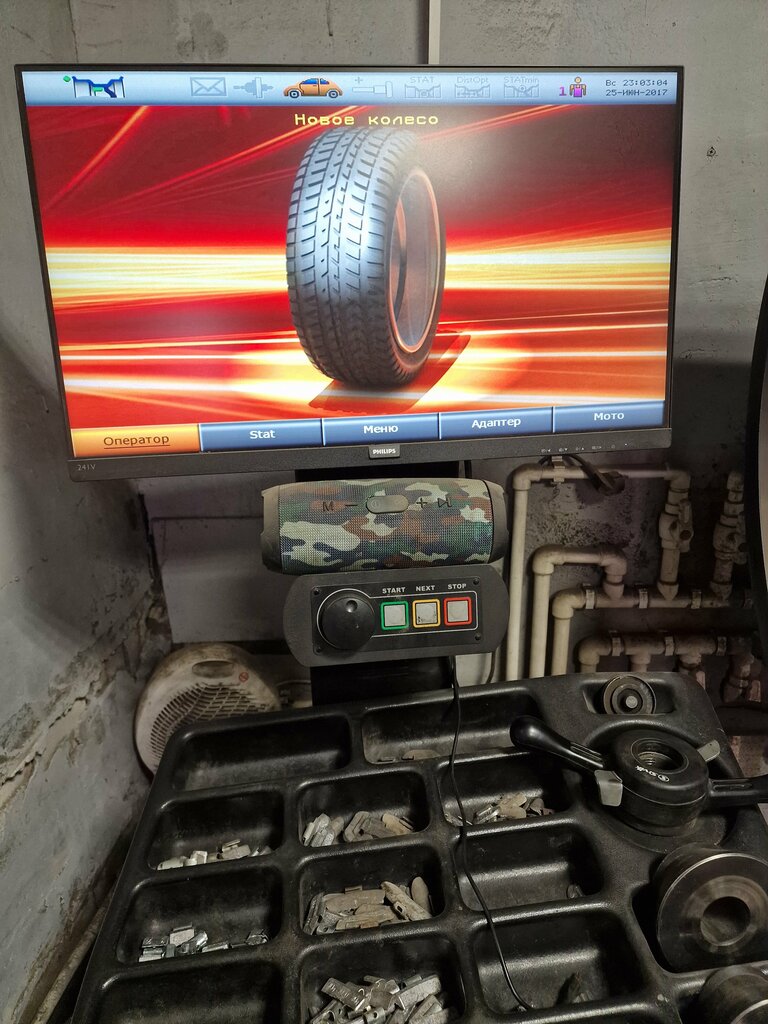 Oto lastik tamiri Шиномонтаж, Tver, foto