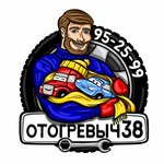 Technoklimat38 (Baykalskaya Street No:180В), gezici servis  Irkutsk'tan