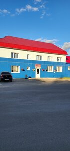 Dining Hall No. 293 (Kedrovaya street No:7, Izluchinsk Urban Village, Russian Federation), kantin, yemekhane