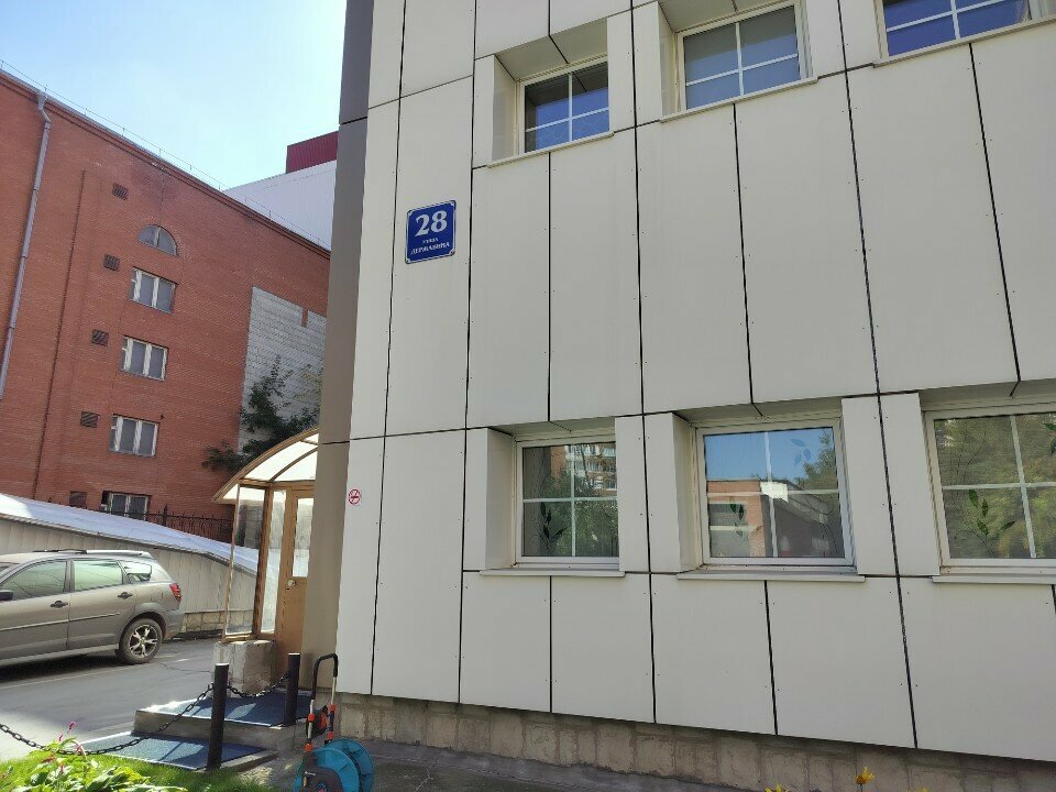 Oto kiralama Авто Кайрос, Novosibirsk, foto