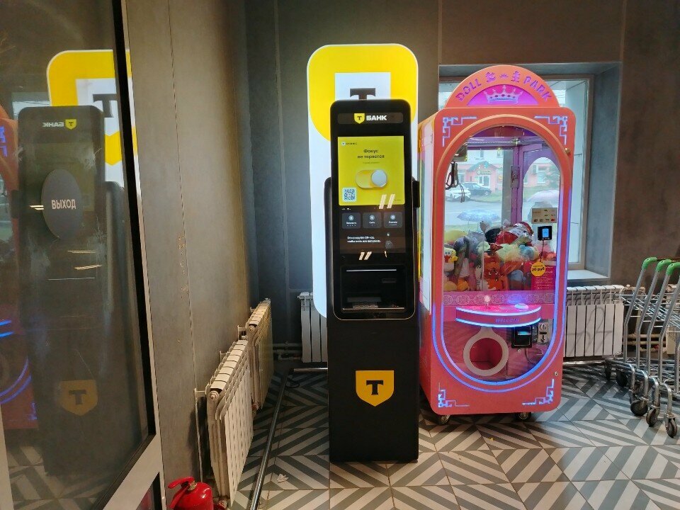 ATM'ler Т-Банк, Kirov, foto