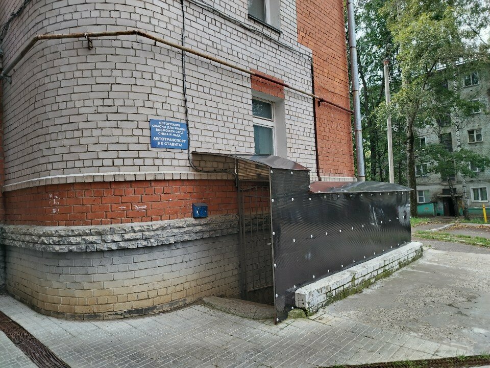 Profesyonel fotoğraf stüdyosu Подвал, Kirov, foto