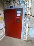 Городская служба метрологии (ulitsa 20 let RKKA No:10), kontrol-ölçüm cihazları firmaları  Omsk'tan