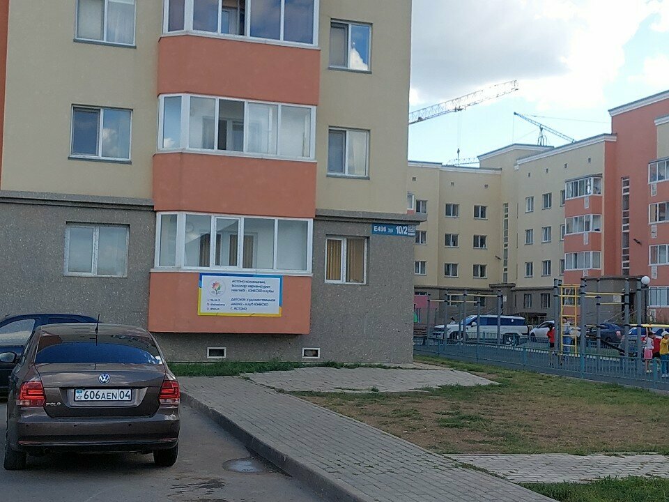 Sanat okulları Children's Art School, Astana, foto