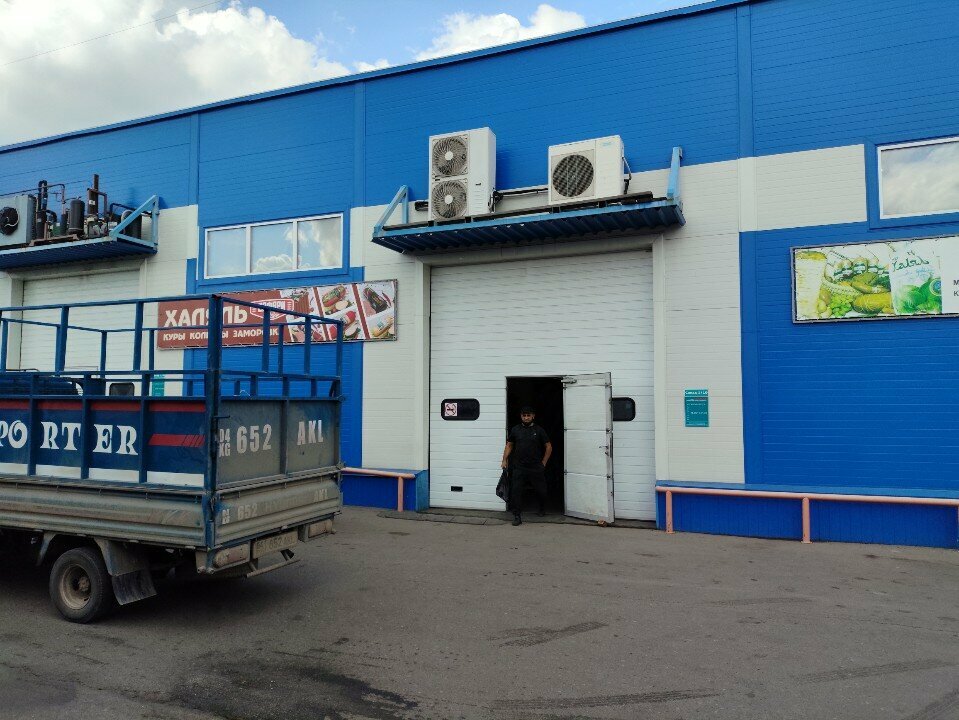 Kasap, şarküteri Сафари, Krasnoyarsk, foto