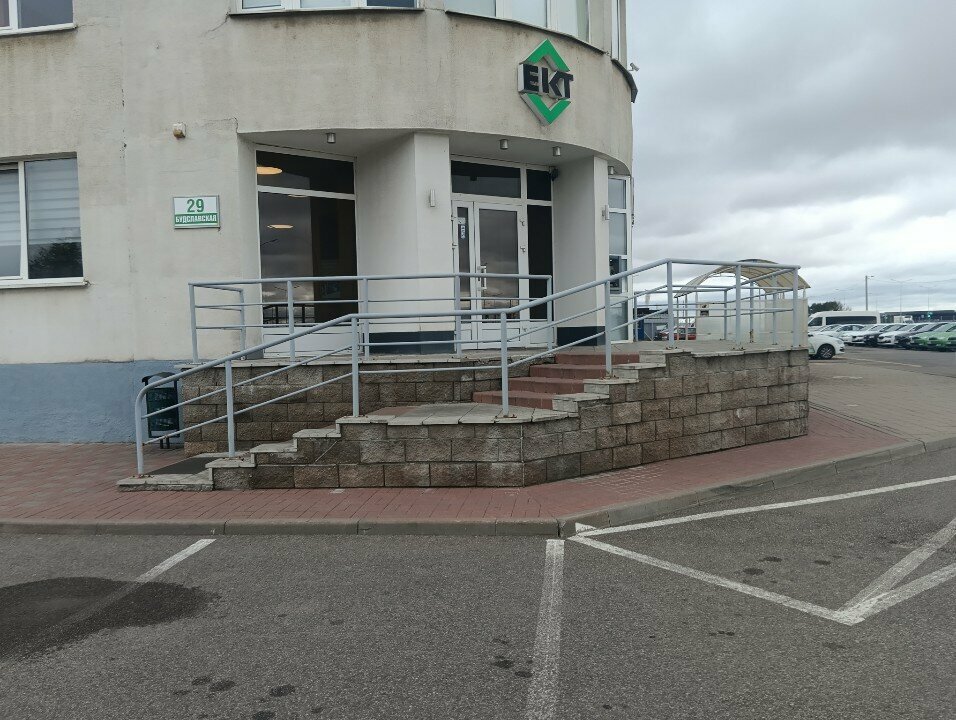 Ekspertiz hizmetleri Евротест, Minsk, foto