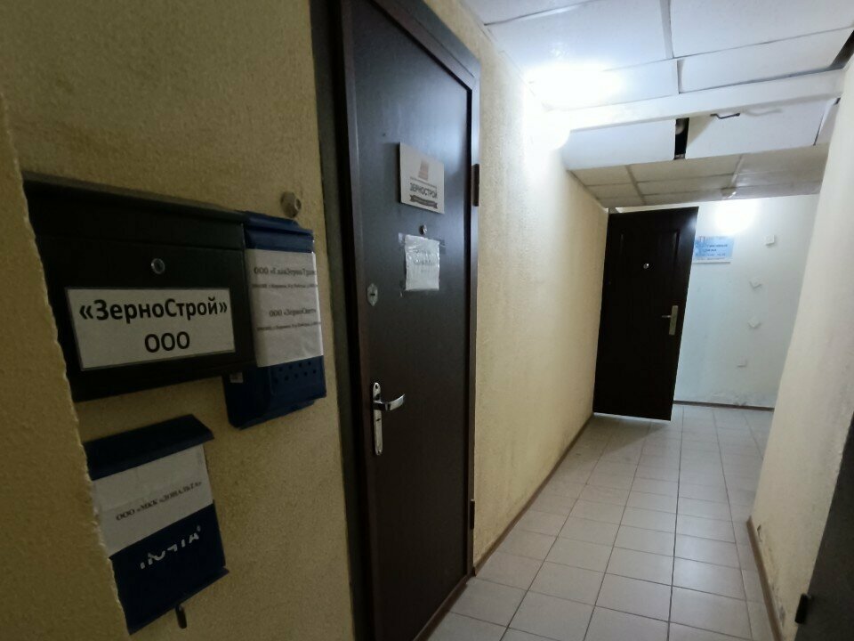 Nakliye firmaları Главзернотранс, Voronej, foto