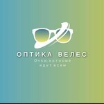 Велес (4-ya ulitsa Chelyuskintsev No:66к1, posyolok Amurskiy), optik  Omsk'tan