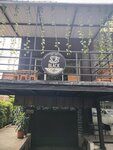 Black coffee (Antioquia, Municipio de Medellín, El Poblado, Carrera 48, 7-274), kafe