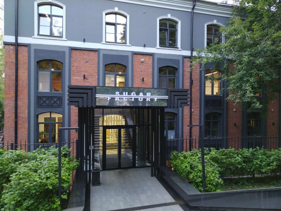 i̇ş merkezi Sugar Factory, Moskova, foto