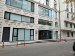 Todua clinic (Georgi Kuchishvili Street No:22-24), aile sağlığı merkezi  Tiflis'ten