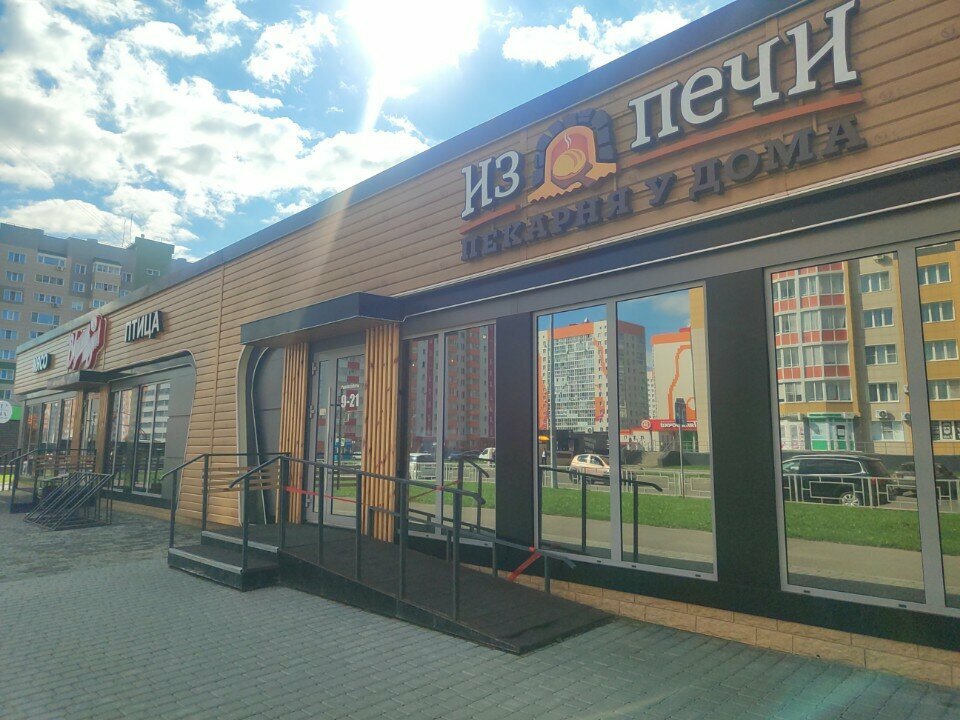 Pasta, şekerleme ve tatlı Тортест, Barnaul, foto