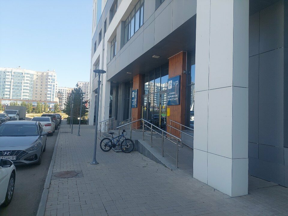 Tıbbi rehabilitasyon merkezleri IV Plus Clinic, Astana, foto