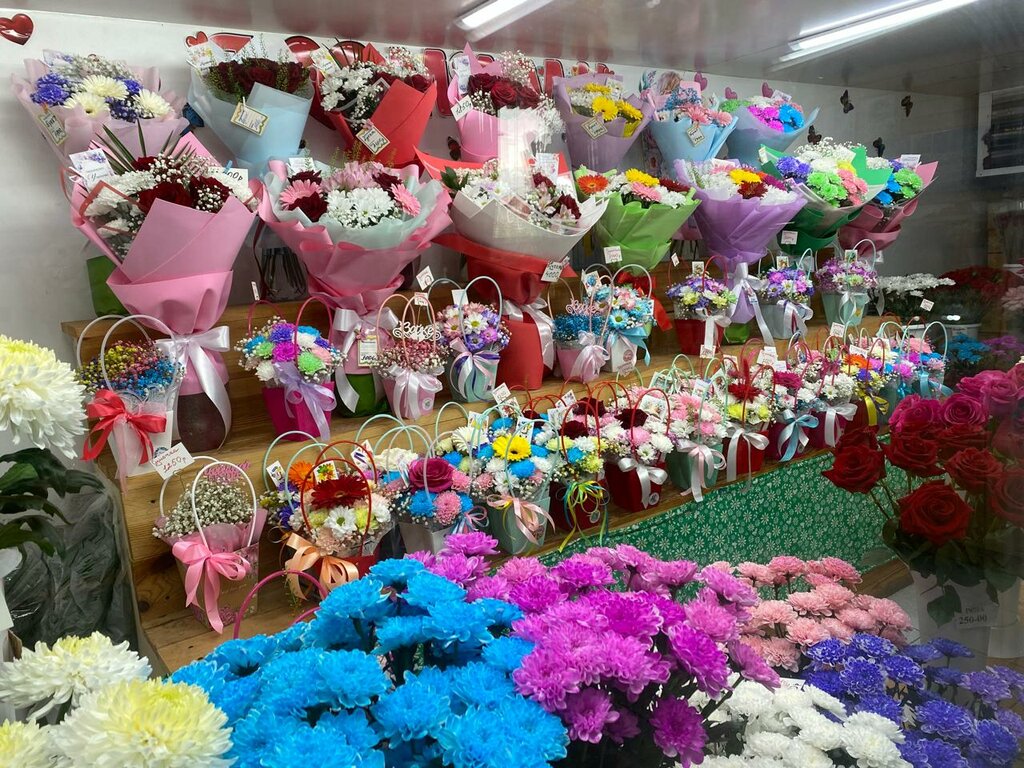 Çiçekçiler Ромашки от Наташки, Kamensk‑Uralski, foto