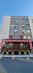 Сербская таверна (Respubliki Street No:81), restoran  Tiumen'den