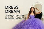 Dress Dream (Nizhniy Novgorod, Magistratskaya Street, 3/4), evening dresses salon  Nijni Novgorod'dan