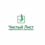 Чистый лист (3rd Nizhnelikhoborsky Drive No:1Ас6, Moscow), gerçek kişilerin iflası  Moskova'dan