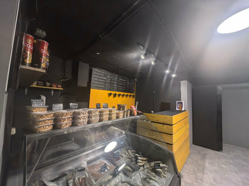 Bira dükkanı Хмель да Берлога, Moskova, foto