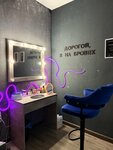 Sweet lashes (Guseva Boulevard No:57), güzellik salonu  Tver'den
