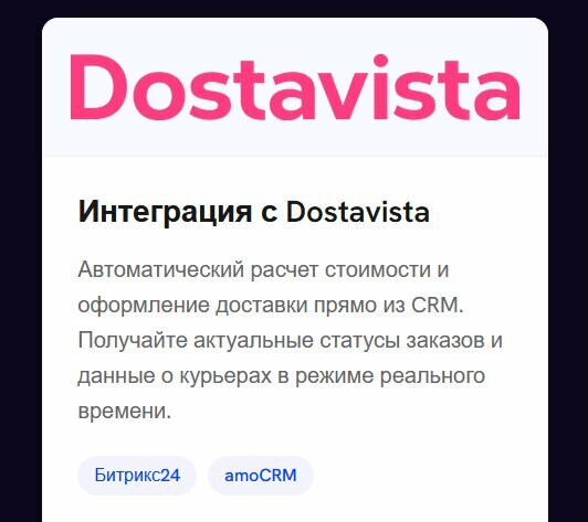 Bilişim firmaları Itco, Yekaterinburg, foto