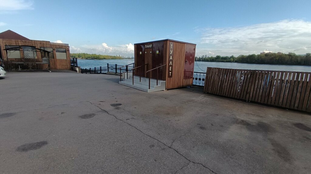 Tuvalet Туалет, Krasnoyarsk, foto