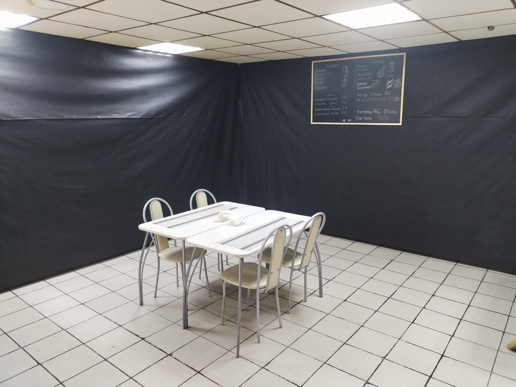 Fast food Ахтамар, Gubaha, foto