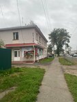 Цветкоов (ulitsa Lenina No:44), çiçekçiler  Spassk'tan