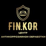 Fin. Kor (Irkutskiy Lane No:2Б), kaplama hizmetleri  Pskov'dan