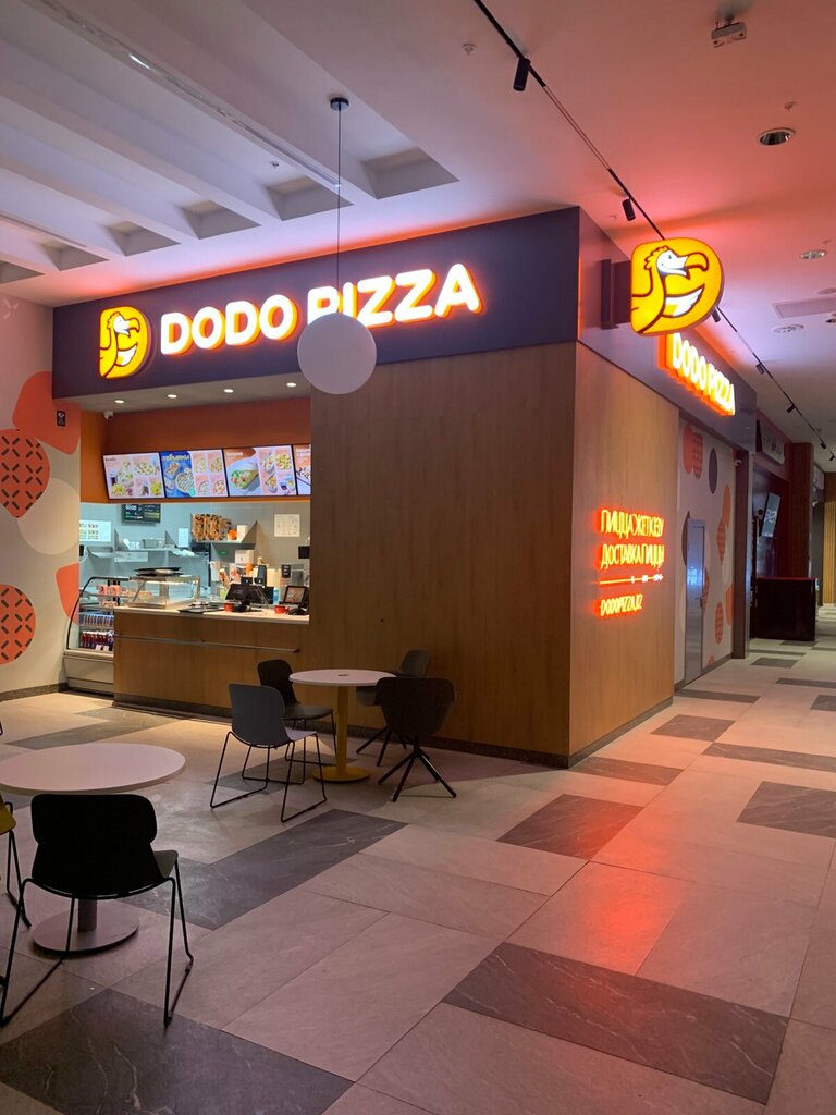 Pizzacılar Dodo Pizza, Aktav, foto