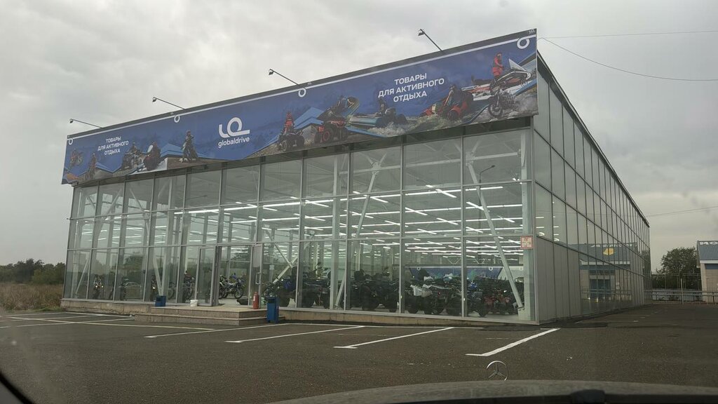 Motosiklet satışı Globaldrive, Orenburg, foto