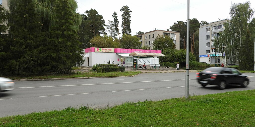 Kozmetik ve parfümeri mağazaları M. Kosmetik, Zarechny, foto