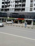 Daily Mart (Addis Ababa, Bole, Kebele 47), market  Addis Ababa'dan
