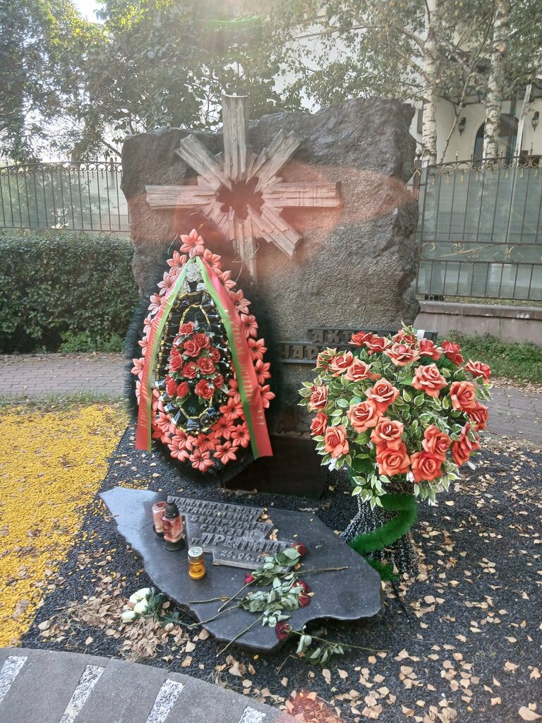 Anıt, heykel Жертвам Чернобыля, Minsk, foto
