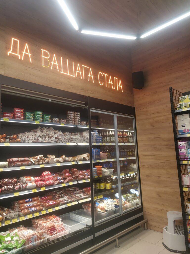 Market Антресоль, Gomel, foto