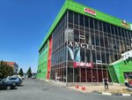 Автодвор (Moskovskaya Street No:14), kamyon ve ağır vasıta satış ve servis firmaları  Vladikavkaz'dan