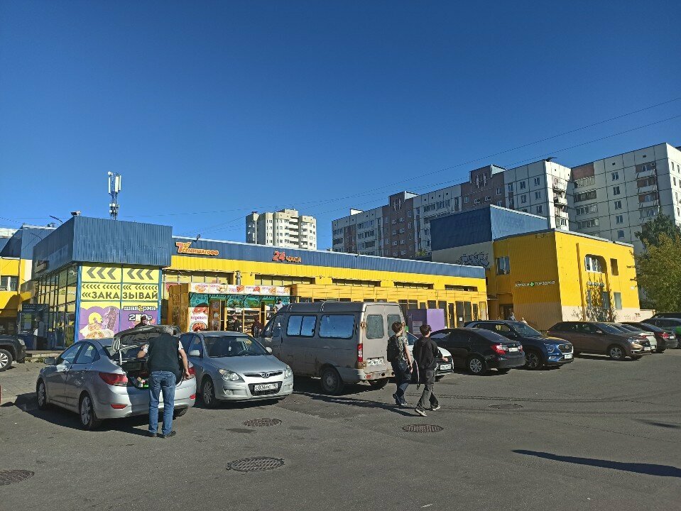 Eczaneler Континент, Saint‑Petersburg, foto