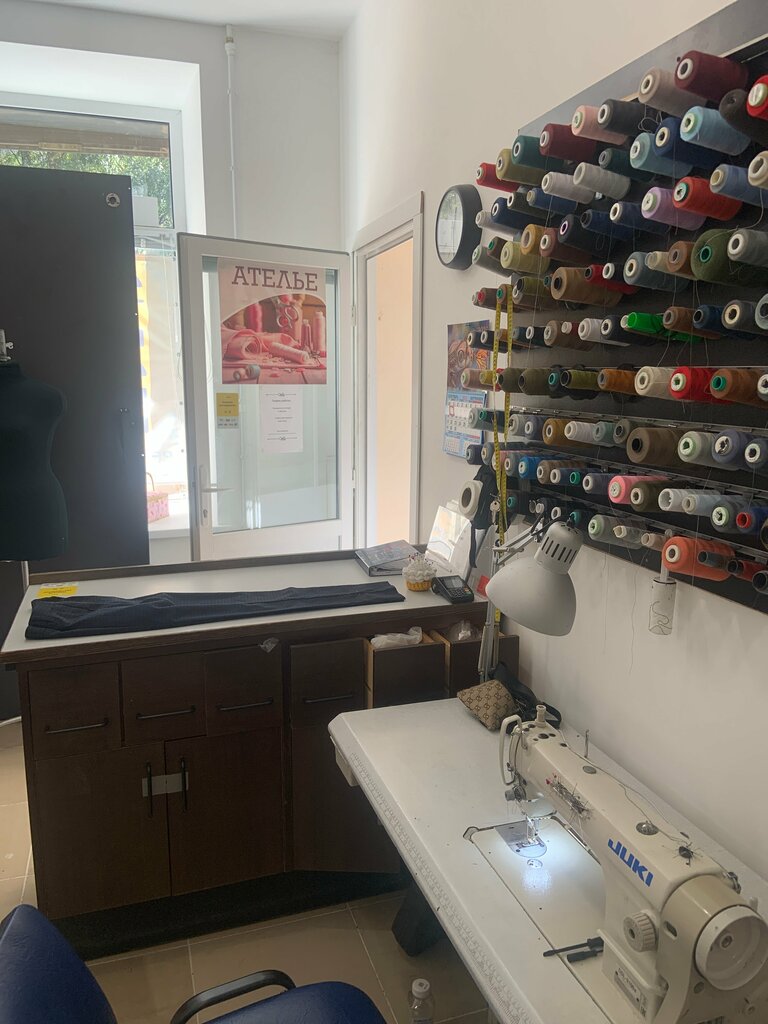 Kıyafet tamiri Lumiere Atelier, Saint‑Petersburg, foto