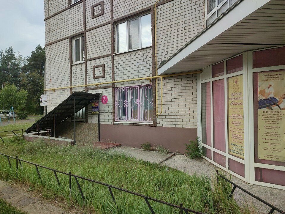 Kuaförler Парикмахер, Krasnokamsk, foto