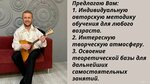 Музыкальная студия (Glavnaya ulitsa No:3, Olgino Microdistrict), müzik okulları ve konservatuarlar  Balaşiha'dan