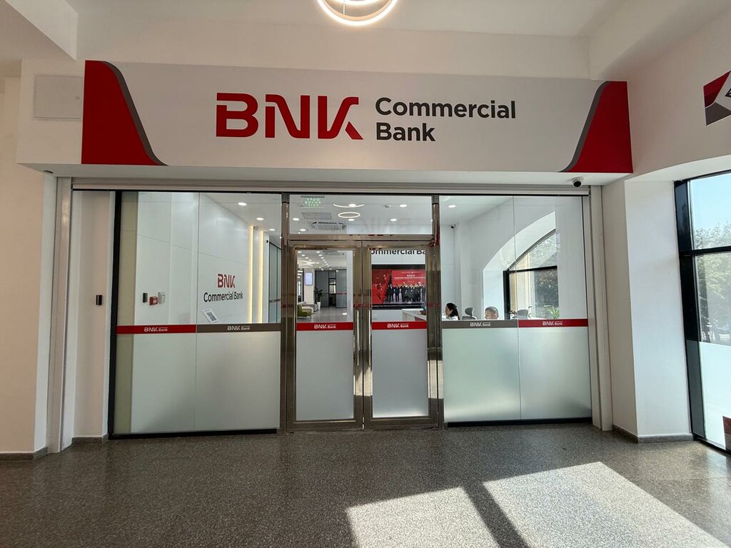 Banka Bnk Commercial Bank, Almatı, foto